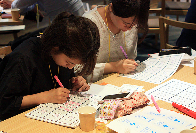 生理不機嫌予報、うんこ分析、車いす最適ルート！ IoTとブロックチェーンで「データを民主化」Jasmy IDEATHON 7/27開催 ...