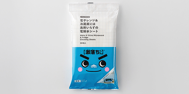 ウエルシア オリジナルPB からだWelcia くらしWelcia シリーズに新たに20商品、年内続々登場！ ウエルシアらしい独自の中身＆デザインに注目！ | tokyo chips