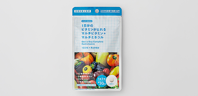 ウエルシア オリジナルPB からだWelcia くらしWelcia シリーズに新たに20商品、年内続々登場！ ウエルシアらしい独自の中身＆デザインに注目！ | tokyo chips