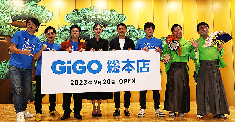 GiGO総本店 9/20オープン！ あの池袋の有名ゲームセンターが進化して復活！ 圧巻スケールの GiGO 旗艦店が誕生、ひと休みできるカフェ空間も | tokyo chips