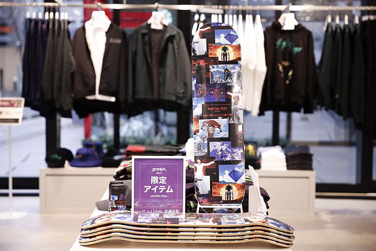 グラニフ東京 graniph Tokyo が楽しすぎる！ グラニフ史上最大面積の旗艦店が東京 原宿にオープン、ここでしか手に入らないヱヴァ ...