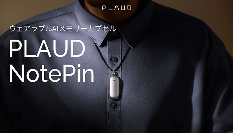 多機能 AI ボイスレコーダー PLAUD NotePin 登場！ GPT-4o 連携で分かりやすい要約やマインドマップを即時生成、多彩な業界 ...