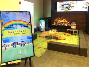 日本限定 高効率 太陽光発電 ハンファ Re.RISE-G3 11月発売！ ヒロミも次世代バックコンタクト技術の優位性に納得！ 体感イベントも東京→名古屋→福岡→大阪で開催 | tokyo chips