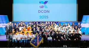 第6回 全国高等専門学校ディープラーニングコンテスト DCON 2025 の最高企業評価額は7億円に！ 日本産業界を支える高専生の AI DL 技術 起業家マインド 人材育成をさらに加速、お ...